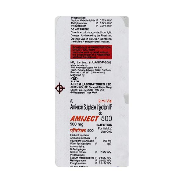 Amiject 500mg Injection 2ml : Uses, Side Effects, Price | Netmeds