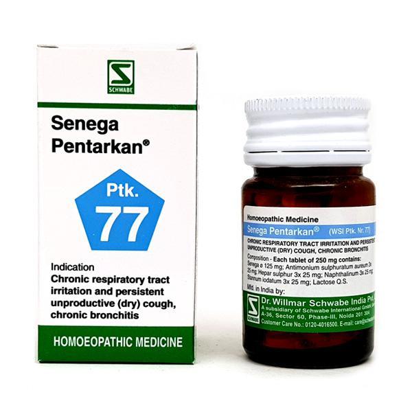 Dr. Willmar Schwabe Senega Pentarkan 1X Tablet 20 gm online at best ...