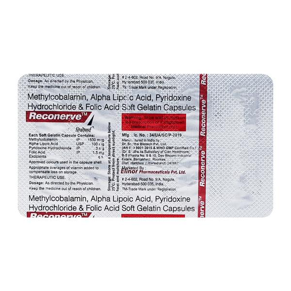 RECONERVE Capsule 10's Price, Uses, Side effects, Substitutes | Netmeds