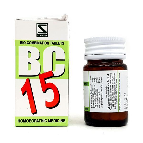 Dr.Willmar Schwabe BC 15 Tablet 20 gm Online at Discounted Price | Netmeds