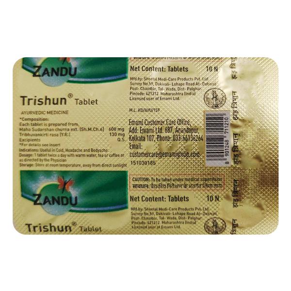 Buy Zandu Trishun Tablet 10's Online at Discounted Price | Netmeds