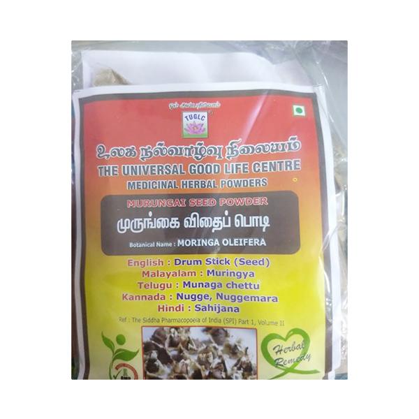 Nalvalvu Murungai Vithai Powder 25 gm Online at Best Price - Pure Herbs