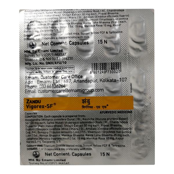 Zandu Vigorex-SF 15's Online at Best Price - Sexual Healthcare