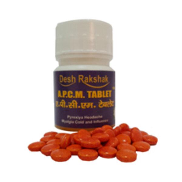 Desh Rakshak A.P.C.M Tablet 100's