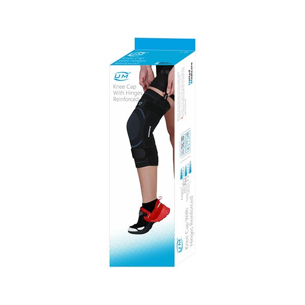 UM Knee Cap with Hinges Reinforced (F18) (XL) 1's Online at Best Price ...