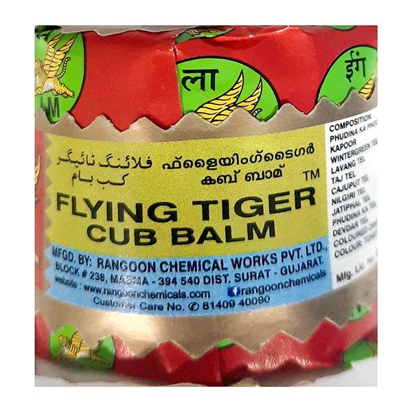 Flying Tiger Cub Balm 15 gm Online at Discounted Price | Netmeds