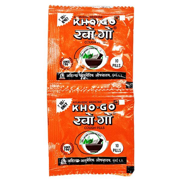 Kho Go Cough Pills 10's