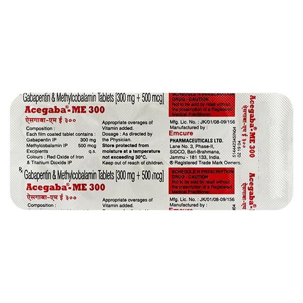 Buy ACEGABA ME 300mg Tablet 10's Online at Upto 25% OFF | Netmeds
