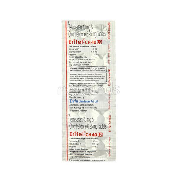 Eritel CH LS 40mg Tablet 10'S