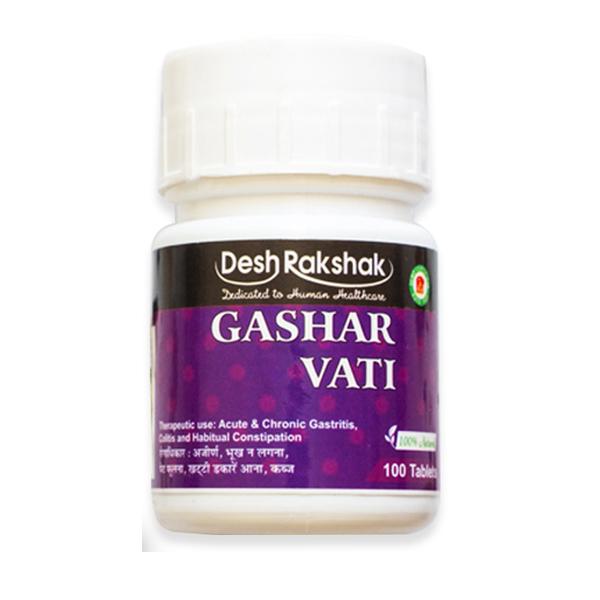 Desh Rakshak Gashar Vati 100's Online at Best Price - Digestive Care
