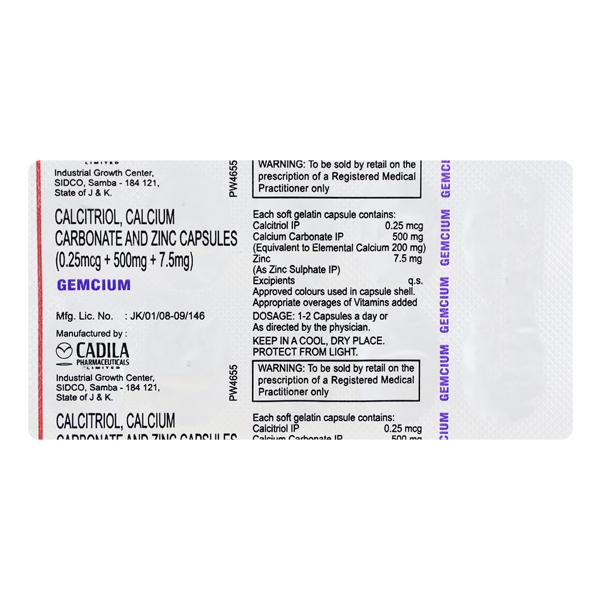Gemcium Capsule 10'S : Uses, Side Effects, Price | Netmeds