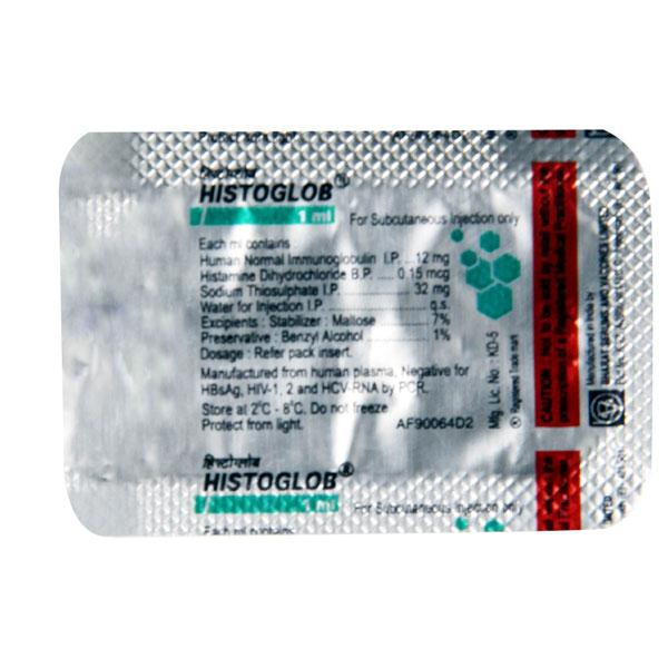 Histoglob Injection 1ml