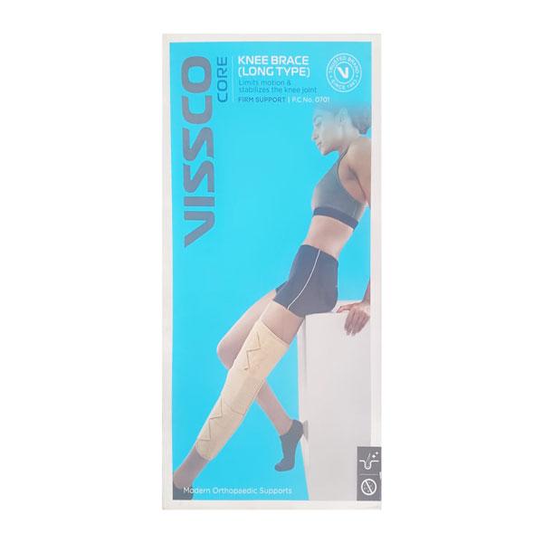 Buy Vissco Core Knee Brace Firm Support (0701) (S) - Long Type 1's ...
