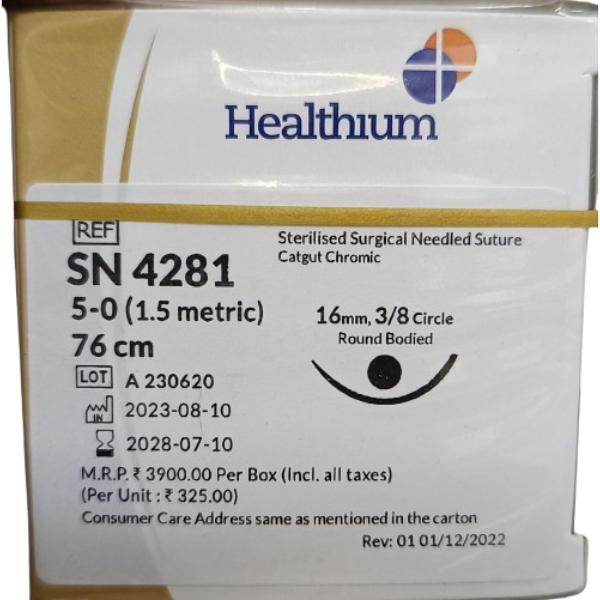 Trugut Absorbable Surgical Suture (SN 4281) 76 cm 1 s Online at ...