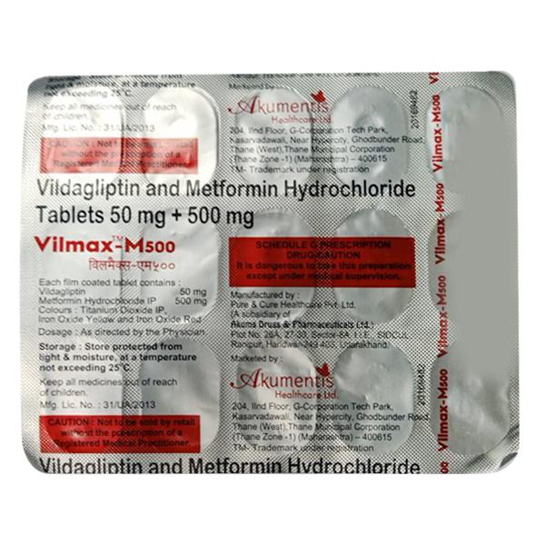 VILMAX M 500 Tablet 15's : Price, Uses, Side Effects | Netmeds