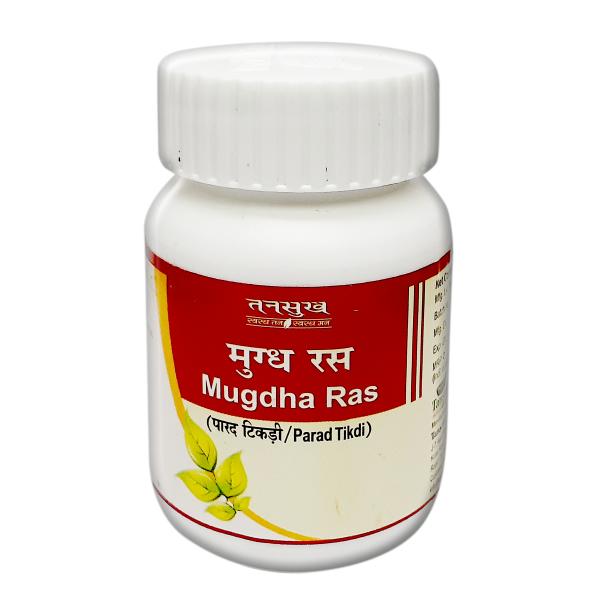 Buy Tansukh Mugdha Ras Tablet 60's Online at Discounted Price | Netmeds