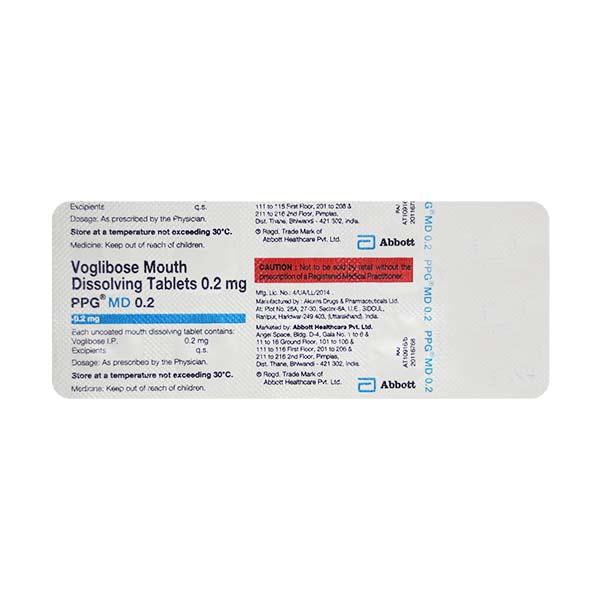 PPG MD 0.2mg Tablet 10'S