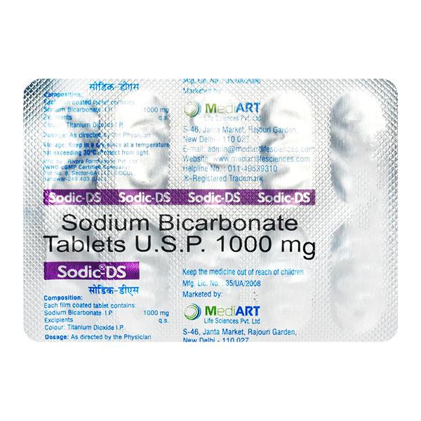 SODIC DS Tablet 10's Price, Uses, Side effects, Substitutes | Netmeds