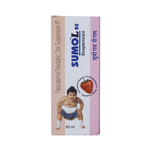 Sumo L DS 250mg Syrup 60ml (N) : Uses, Side Effects, Price | Netmeds