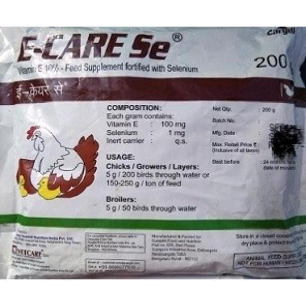 Cargill E-Care Se Powder 200 g Online at Discounted Price | Netmeds